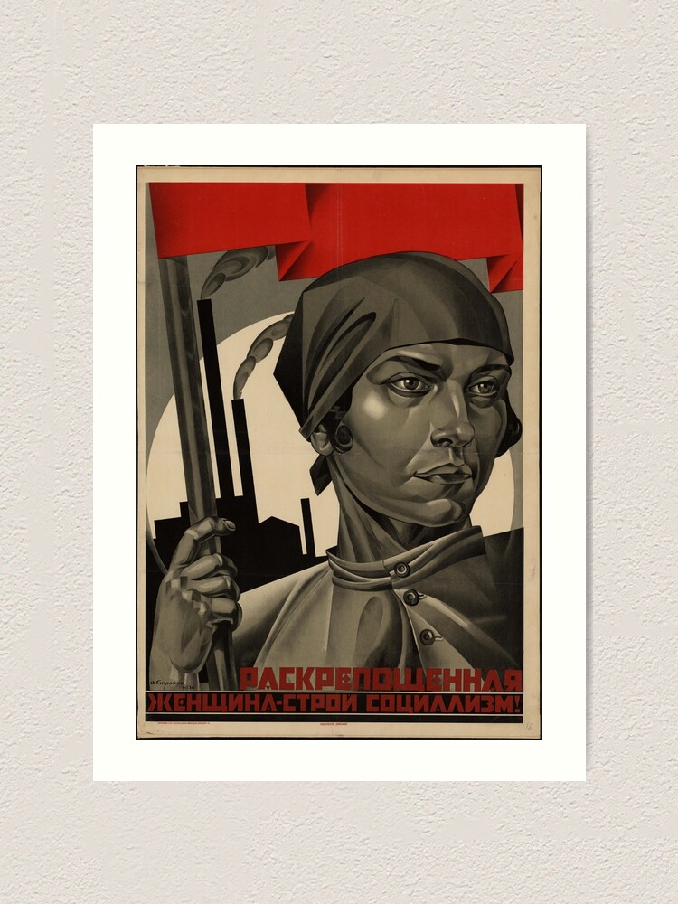 ""Emancipated Woman – Build Socialism!", USSR Propaganda 1926, Adolf ...