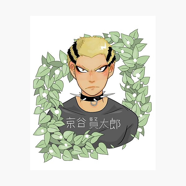 Kentarou Kyoutani Wall Art | Redbubble