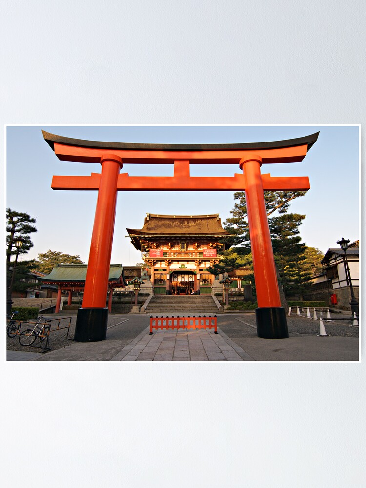 "Kyoto - Fushimi Inari Taisha" Poster for Sale by DarvidArt | Redbubble