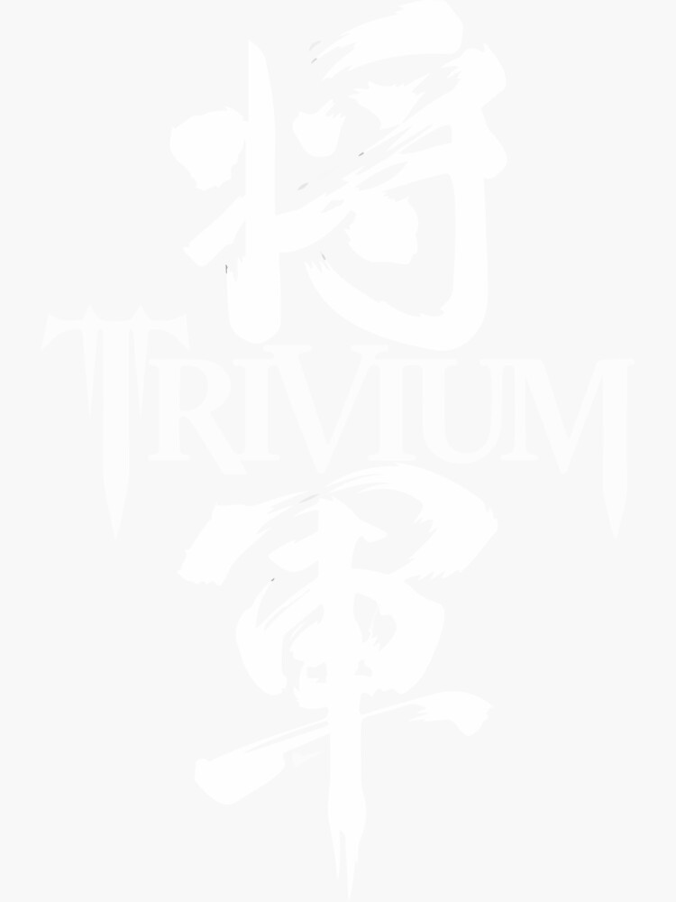 "Trivium Shogun" Sticker for Sale by citricbanana | Redbubble