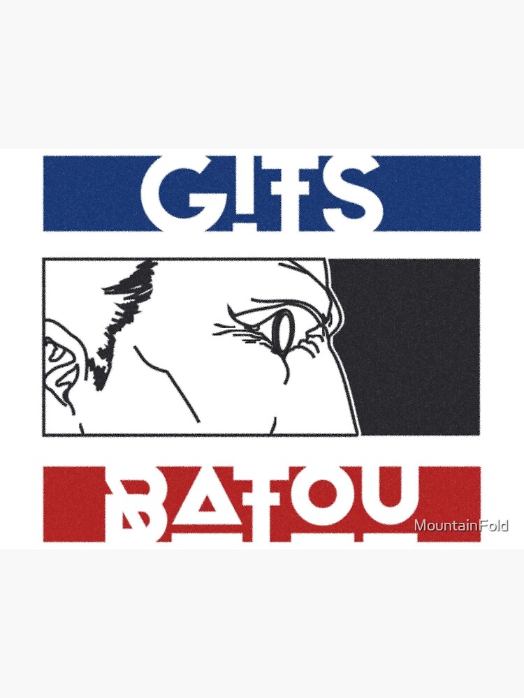"GITS - Lithium Flower - Batou" Poster for Sale by MountainFold | Redbubble