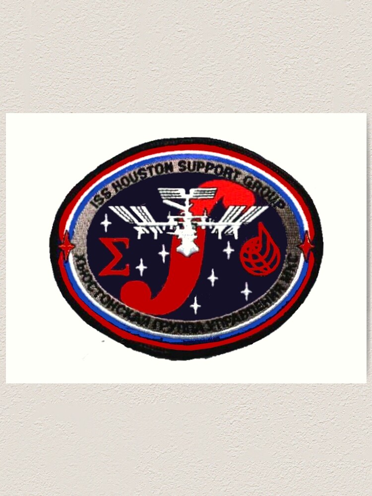 "ISS Houston Support Group Logo" Art Print for Sale by Spacestuffplus ...