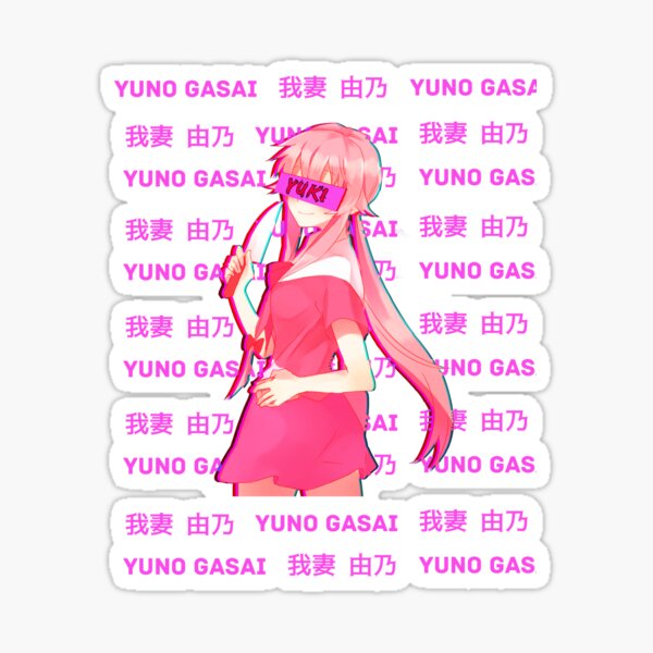 "Yuno Gasai/我妻 由乃" Sticker for Sale by SimbaFPG | Redbubble