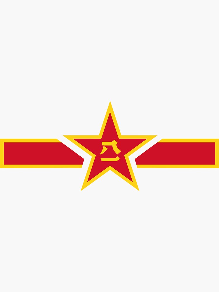 Pegatina «Fuerza Aérea China - Roundel» de wordwidesymbols | Redbubble