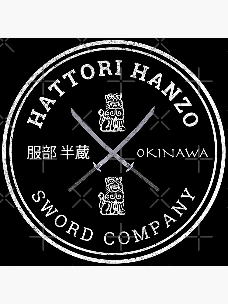 "Hattori Hanzo Sword Company" Sticker for Sale by Primotees | Redbubble