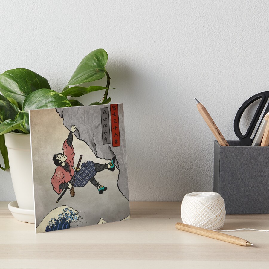 "Climbing | Samurai Deep Water Soloing " Poster for Sale by Designwith8 ...