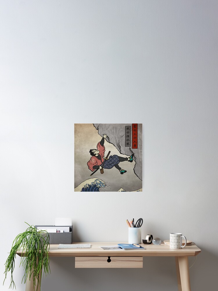 "Climbing | Samurai Deep Water Soloing " Poster for Sale by Designwith8 ...