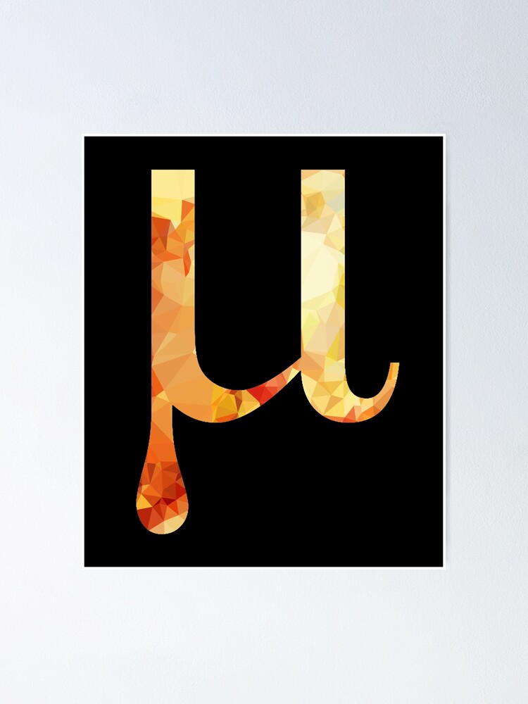 Póster «Letra griega mu» de AndreasSteinweg | Redbubble