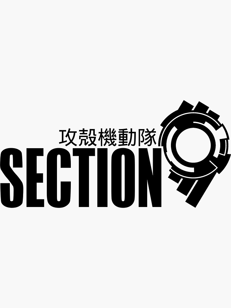 "Public Security Section 9 Uniform" Sticker for Sale by cyycyy | Redbubble