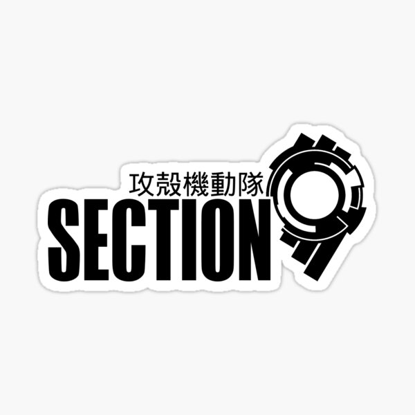 "Public Security Section 9 Uniform" Sticker for Sale by cyycyy | Redbubble
