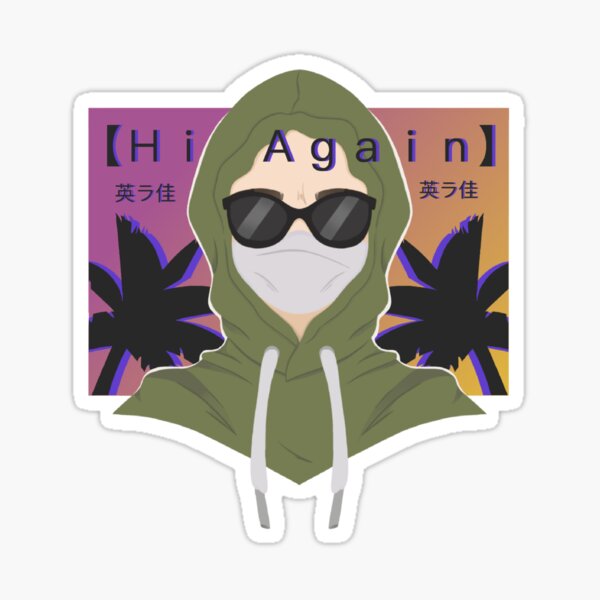 Kwite Merch & Gifts for Sale | Redbubble