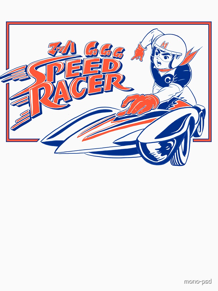 "Speed Racer Graphic" T-shirt for Sale by mono-psd | Redbubble | speed ...