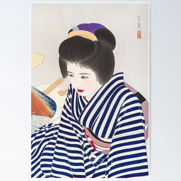 "Shimura Tatsumi Five Figures of Modern Beauties" Poster for Sale by ...