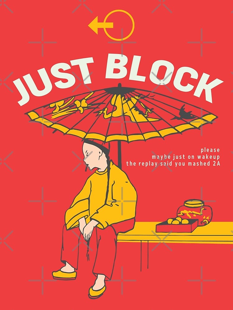 "Just Block! Fighting Game Poster Design" Photographic Print for Sale ...