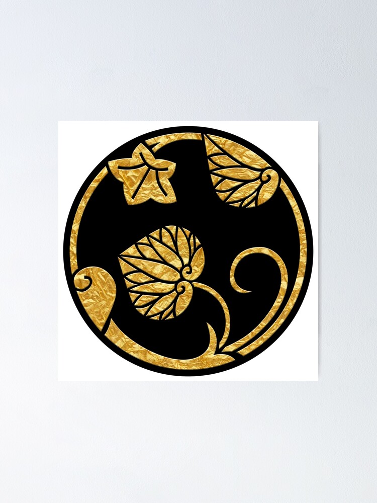 "Japanese Mon Aoi no Maru" Poster by Takeda-art | Redbubble