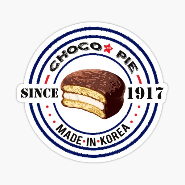 "Choco Pie Stamp Logo" Sticker for Sale by alfishie | Redbubble