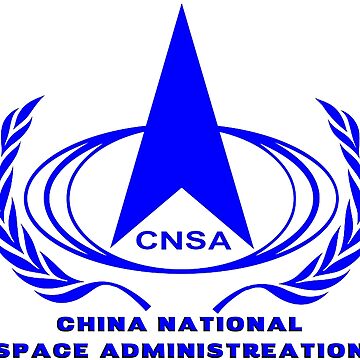 Póster for Sale con la obra «Logotipo de la Administración Nacional del ...