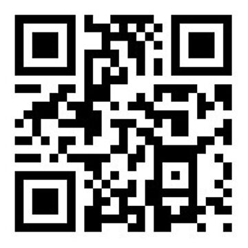 "communist manifesto qr code" Sticker for Sale by anikabhatia | Redbubble