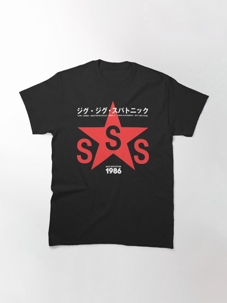 "Sigue Sigue Sputnik 1986" T-shirt by TheZeroCorp | Redbubble