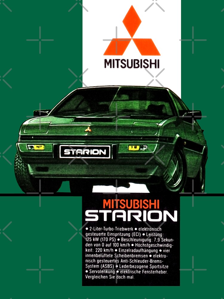 "MITSUBISHI STARION" T-shirt for Sale by ThrowbackMotors | Redbubble ...