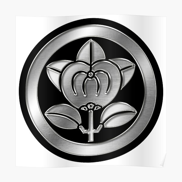 Póster «Ii Clan Kamon Silver Chrome» de Takeda-art | Redbubble