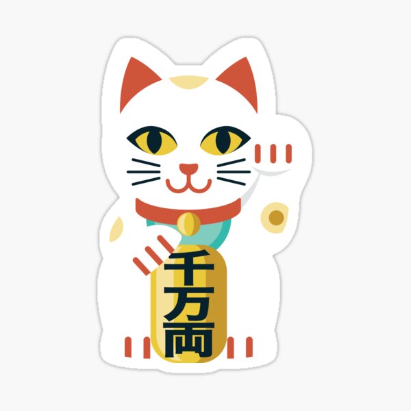 Maneki Neko Stickers | Redbubble