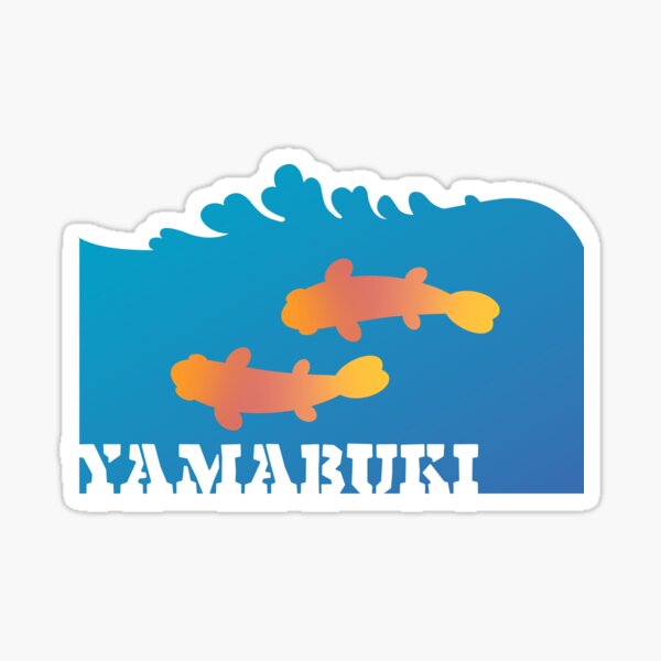 "Yamabuki" Sticker by Mermaid-Margo | Redbubble