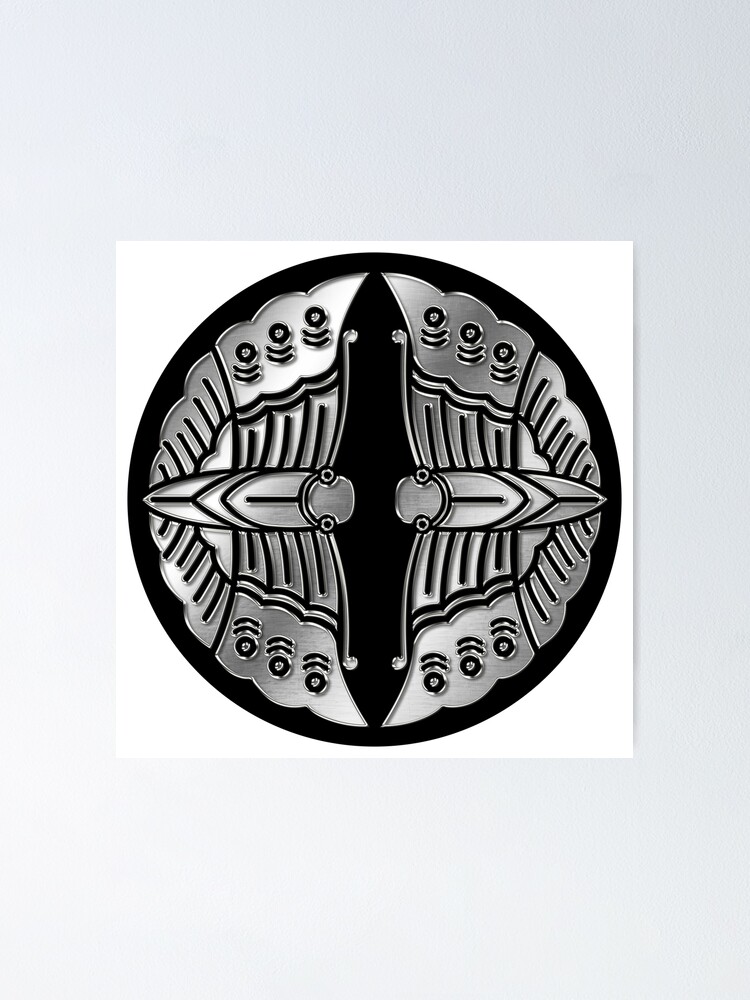 "Otani Clan Kamon Silver Chrome" Poster by Takeda-art | Redbubble