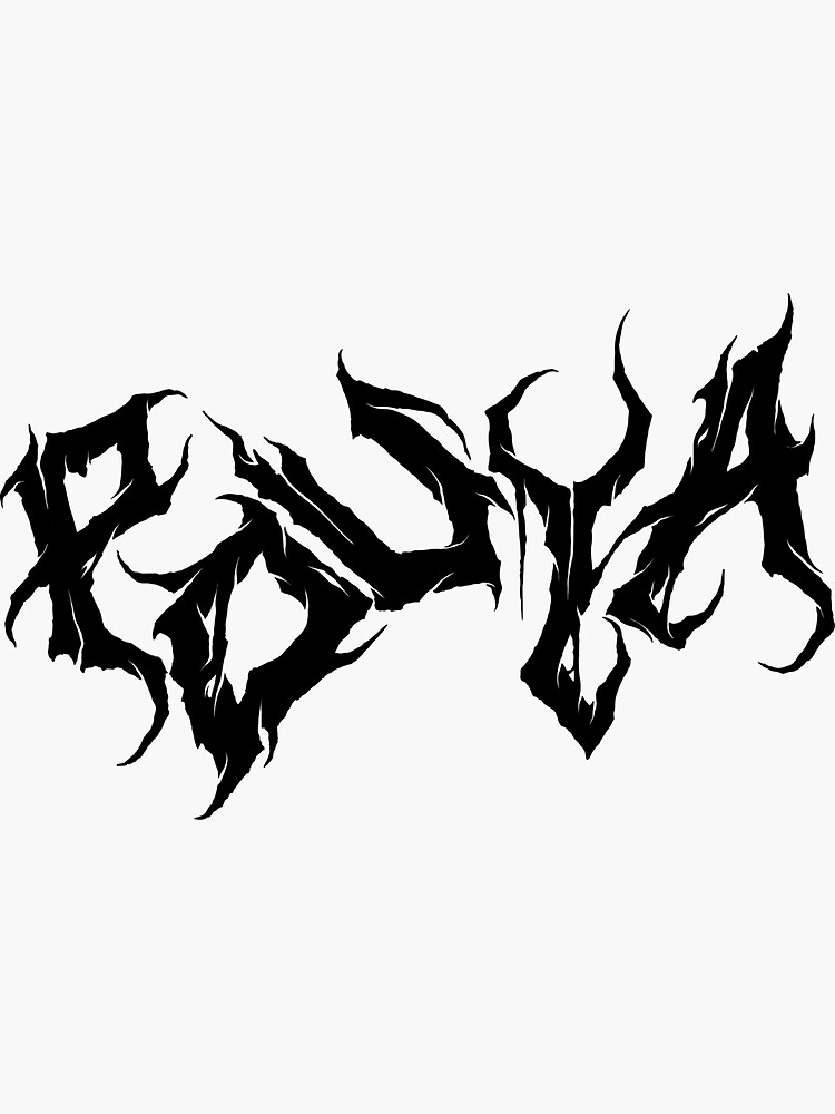 "Pouya " Sticker for Sale by RobertRochford | Redbubble