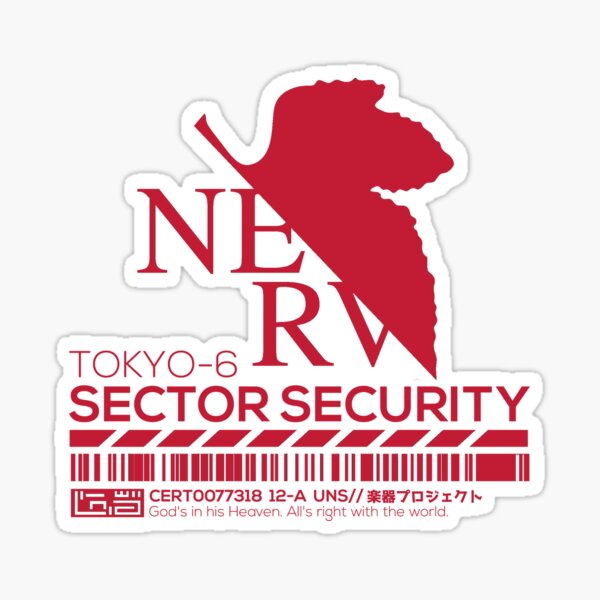 "Evangelion NERV Sector Security Insignia" Sticker for Sale by ...