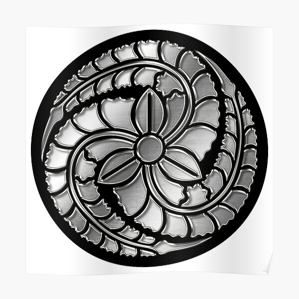 Póster «Kuroda Clan Kamon Silver Chrome» de Takeda-art | Redbubble
