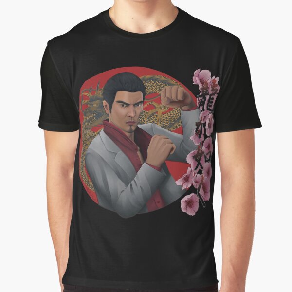 Yakuza Kazuma Kiryu T Shirt By Nelidazubia Redbubble
