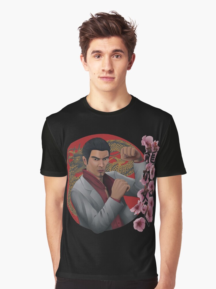 Yakuza Kazuma Kiryu T Shirt By Nelidazubia Redbubble