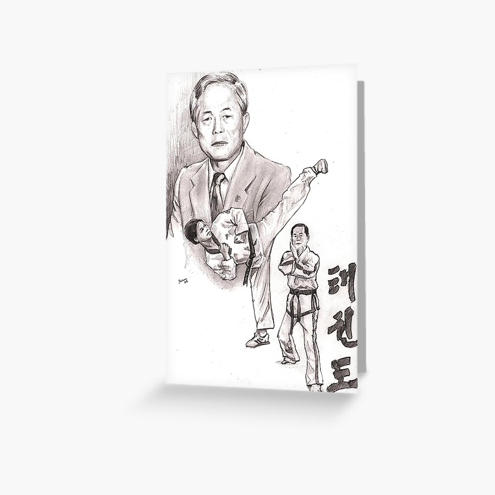 "General Choi Hong Hi - TKD" Greeting Card by Alleycatsgarden | Redbubble