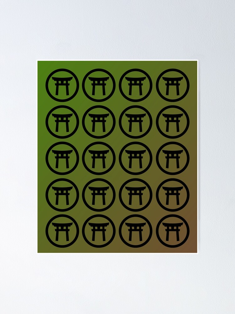 "Shinto Pattern Japanese Gate Symbol Japan" Poster by VikingRunes ...