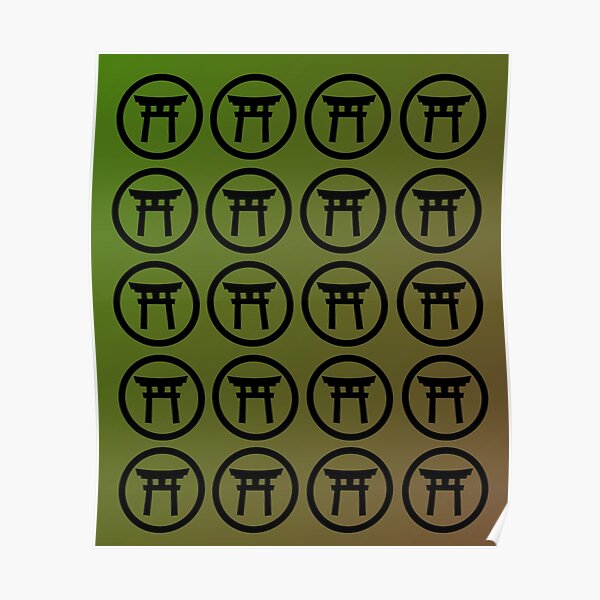 "Shinto Pattern Japanese Gate Symbol Japan" Poster by VikingRunes ...