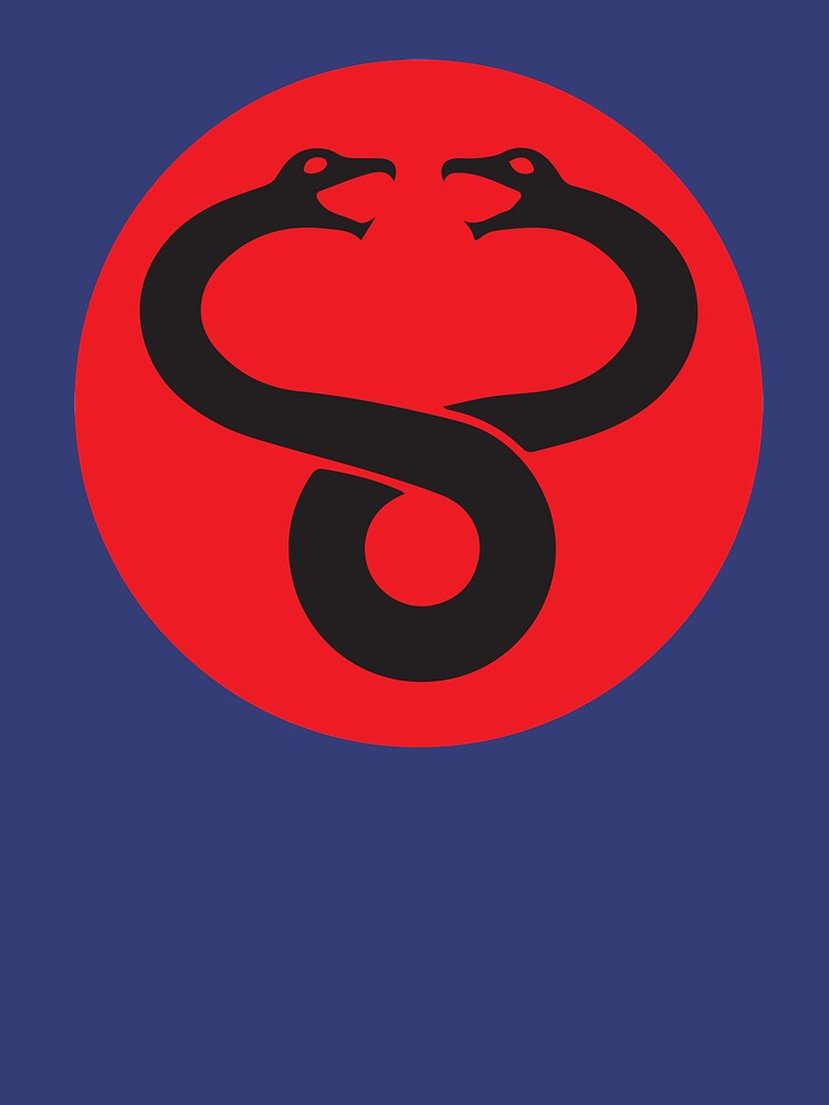 "Mumm-ra's the word" Pullover Hoodie by verkys | Redbubble