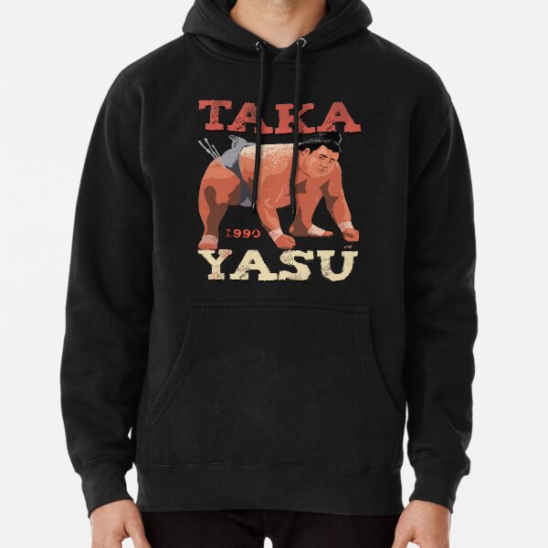 "Sumo Wrestler "Takayasu" Rikishi 髙安 晃" Pullover Hoodie for Sale by ...