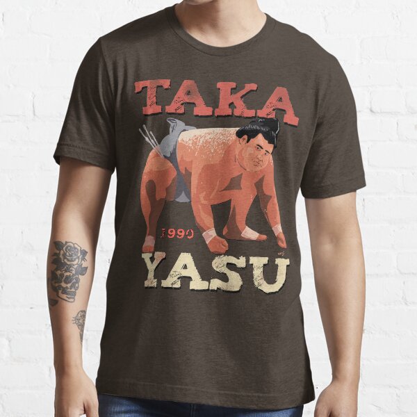 "Sumo Wrestler "Takayasu" Rikishi 髙安 晃" T-shirt for Sale by rabbleboy ...