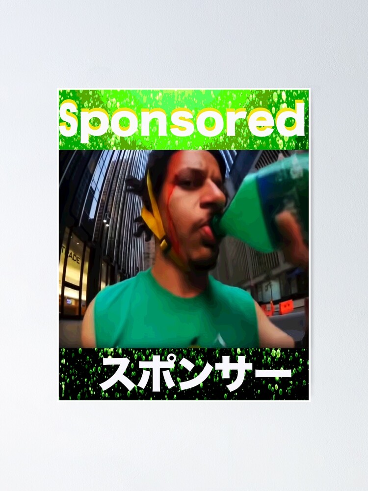 "Eric Andre Sponsered " Poster by Nonamerspod | Redbubble