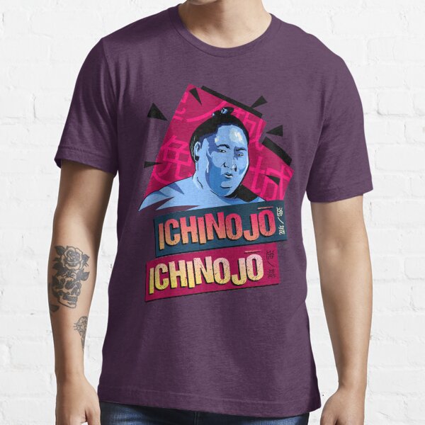 "Sumo Wrestler "Ichinojo" Rikishi" T-shirt by rabbleboy | Redbubble ...