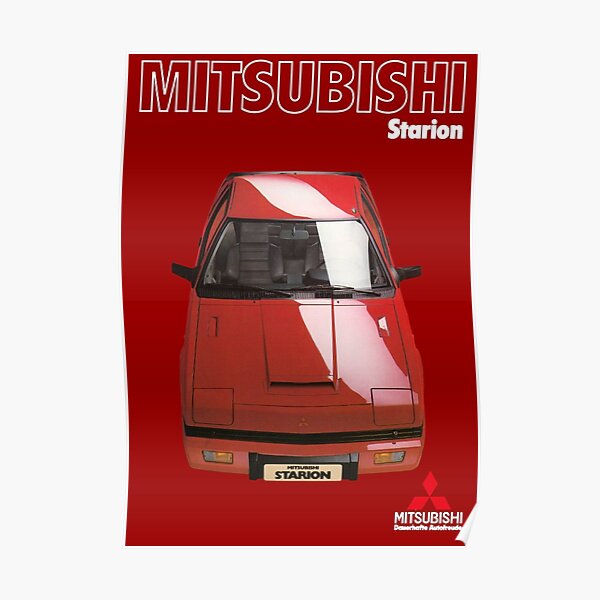 "MITSUBISHI STARION" Poster for Sale by ThrowbackMotors | Redbubble