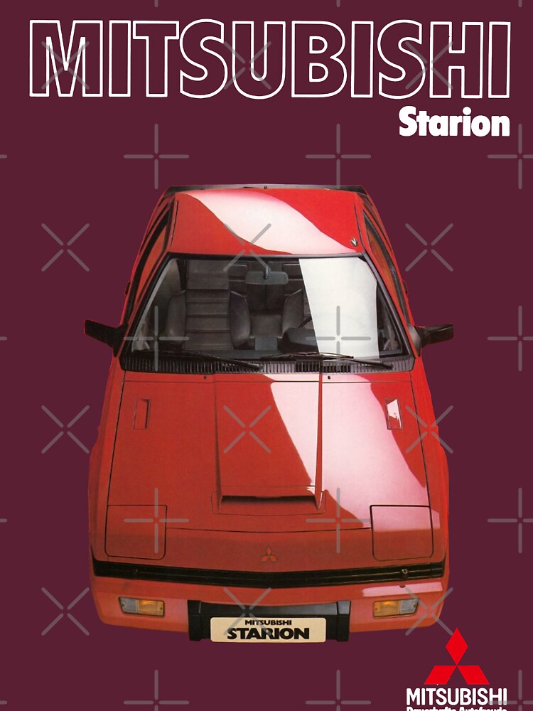 "MITSUBISHI STARION" T-shirt for Sale by ThrowbackMotors | Redbubble ...