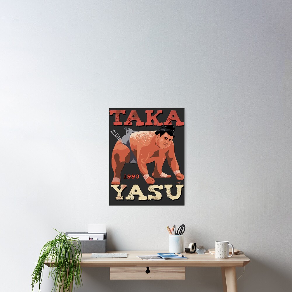 "Sumo Wrestler "Takayasu" Rikishi 髙安 晃" Poster for Sale by rabbleboy ...