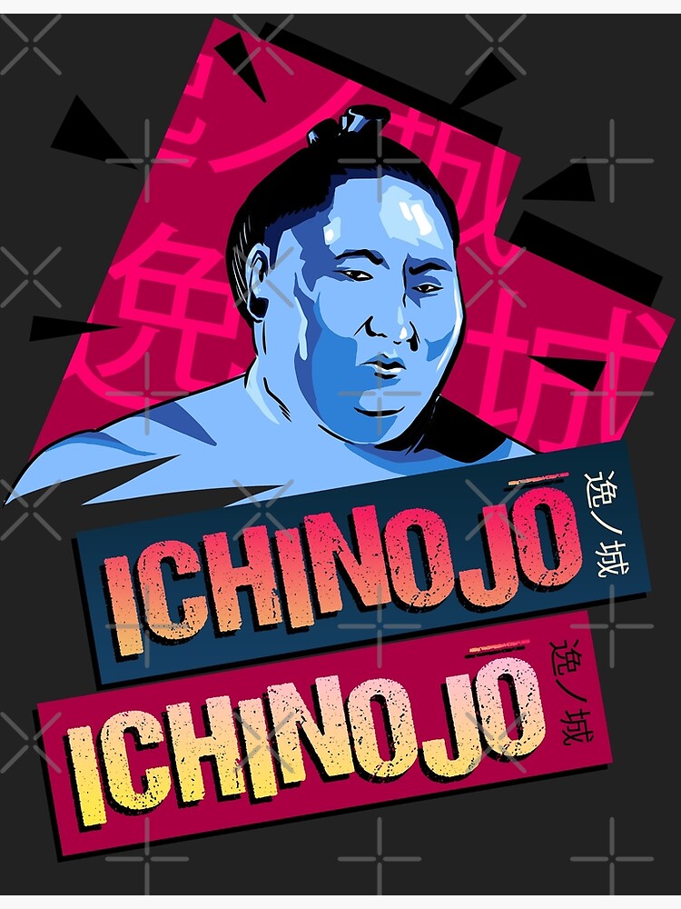 "Sumo Wrestler "Ichinojo" Rikishi" Photographic Print by rabbleboy ...