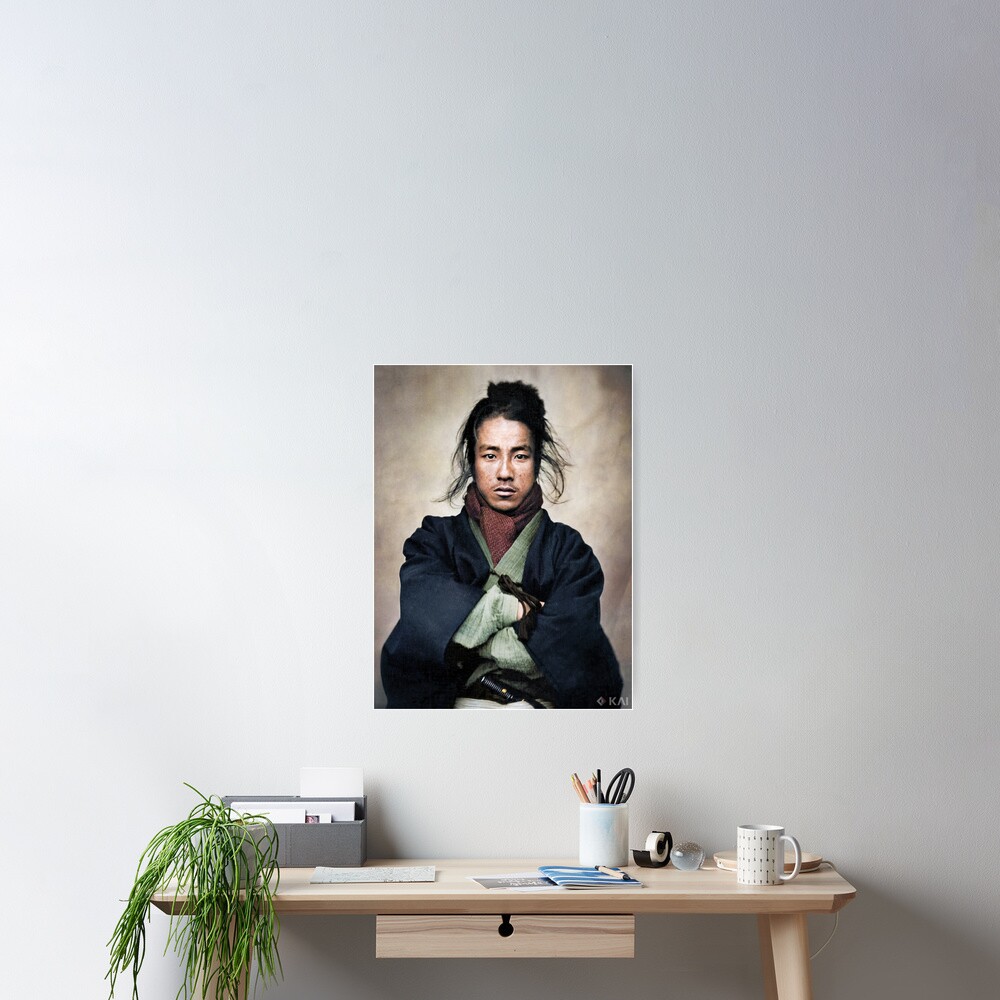 "Oda Nobuyoshi, 1880 colorized" Art Print for Sale by KAI-Studio ...