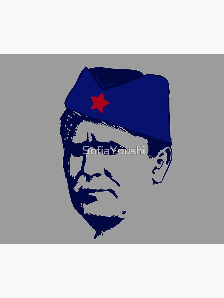 "Tito Josip Broz yugoslavia - portrait red star " Travel Coffee Mug for ...