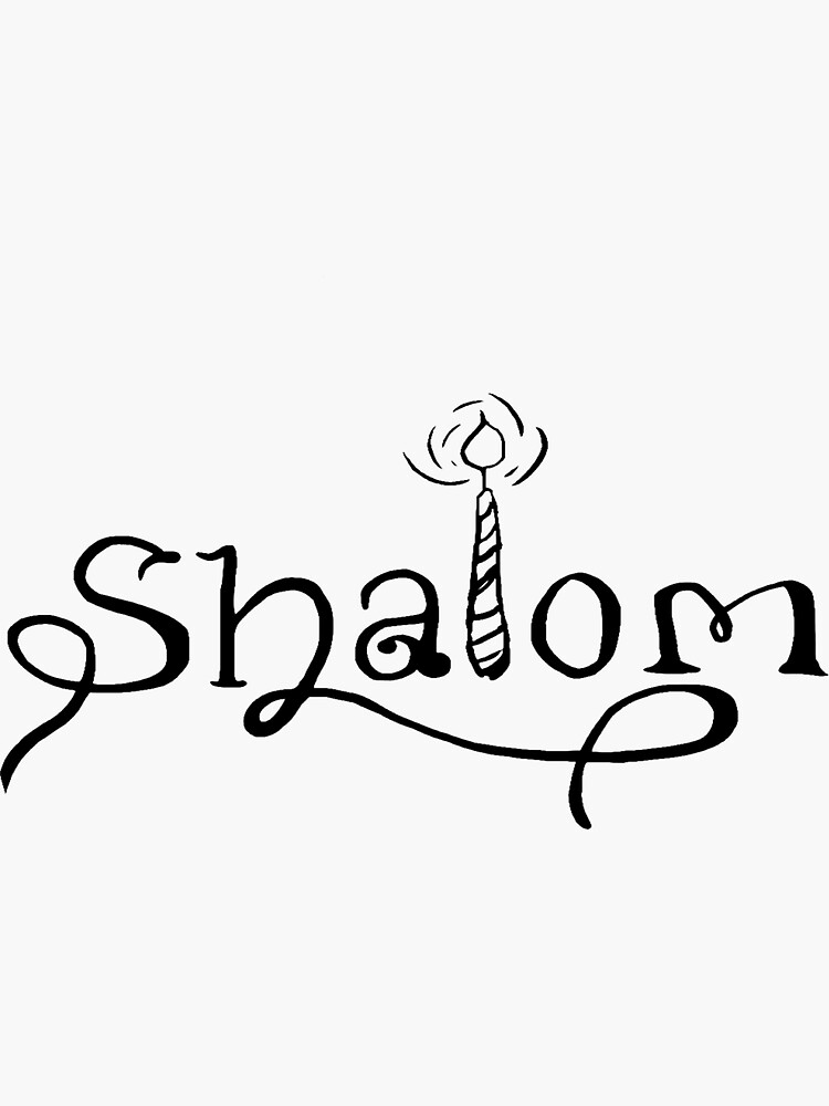 "Shalom!" Sticker for Sale by GabriellaGaras | Redbubble