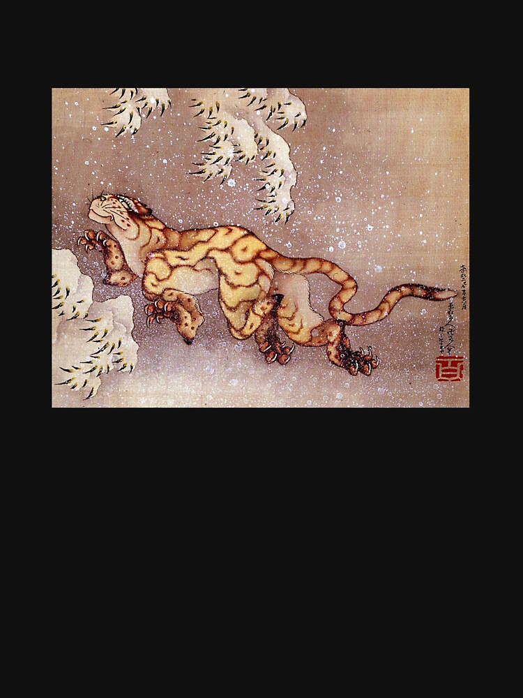 Tiger In The Snow By Katsushika Hokusai Reproduction T Shirt By Rozabellera Redbubble