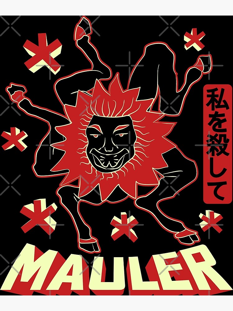 "Mauler Dungeon Monster" Poster by therealsadpanda | Redbubble